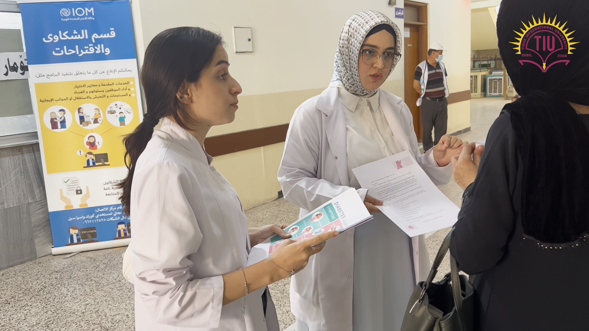 Health Education on Disease Prevention Community Project | TIU University